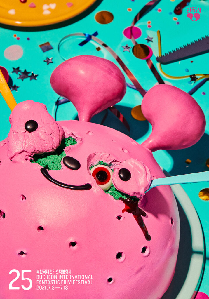 차리다 스튜디오 : Charida Studio