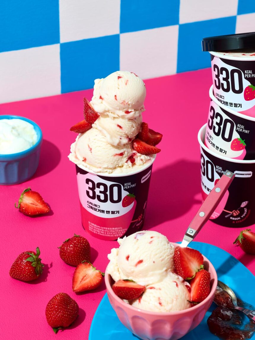 스키니피그 #1 - 차리다 스튜디오 : Charida Studio