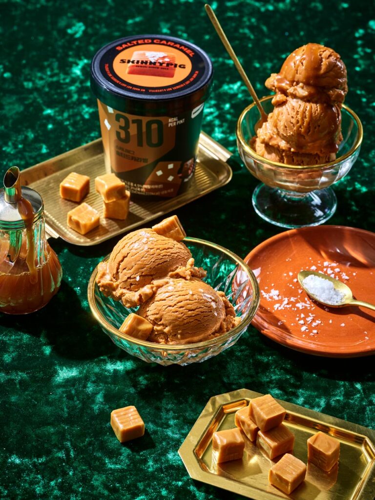 스키니피그 #1 - 차리다 스튜디오 : Charida Studio