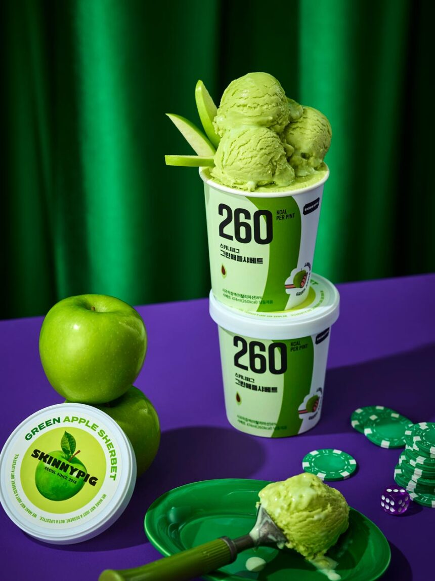 스키니피그 #1 - 차리다 스튜디오 : Charida Studio