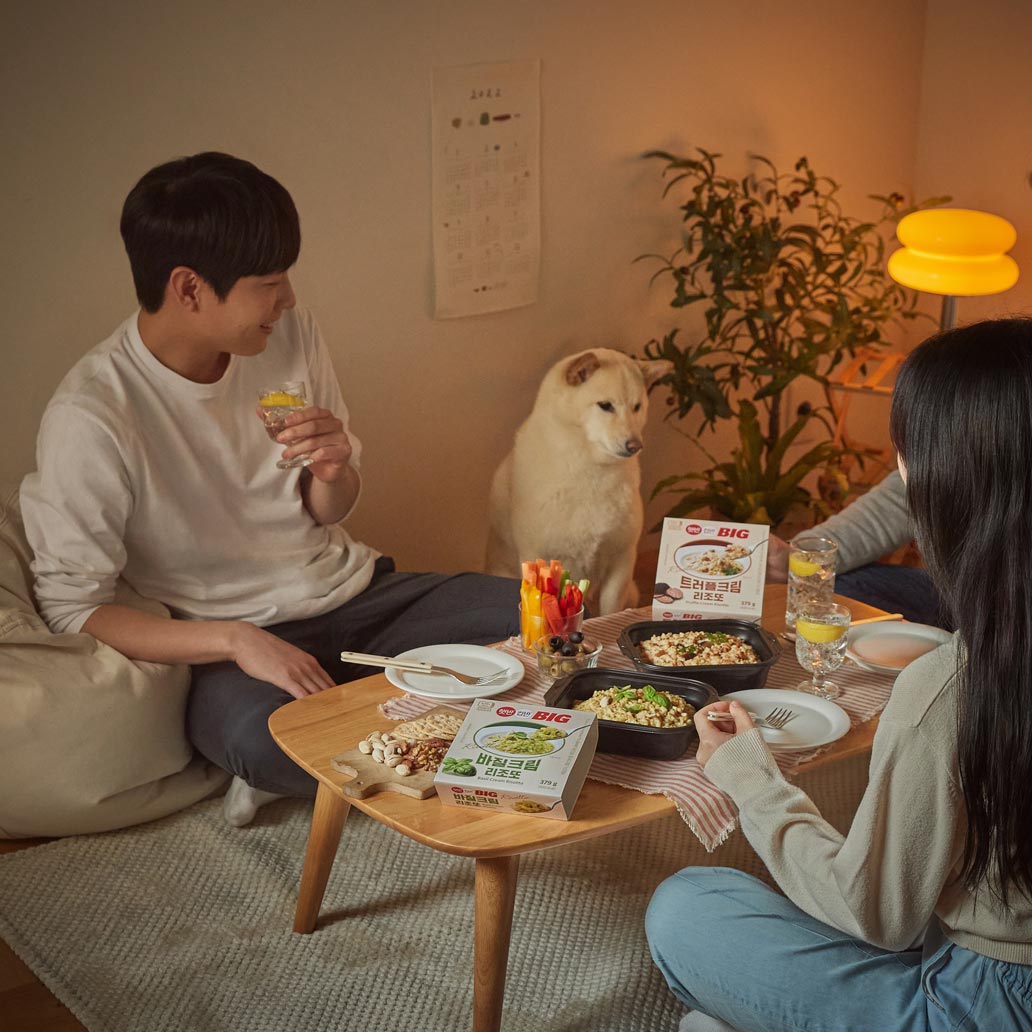 CJ 햇반 #6 - 차리다 스튜디오 : Charida Studio