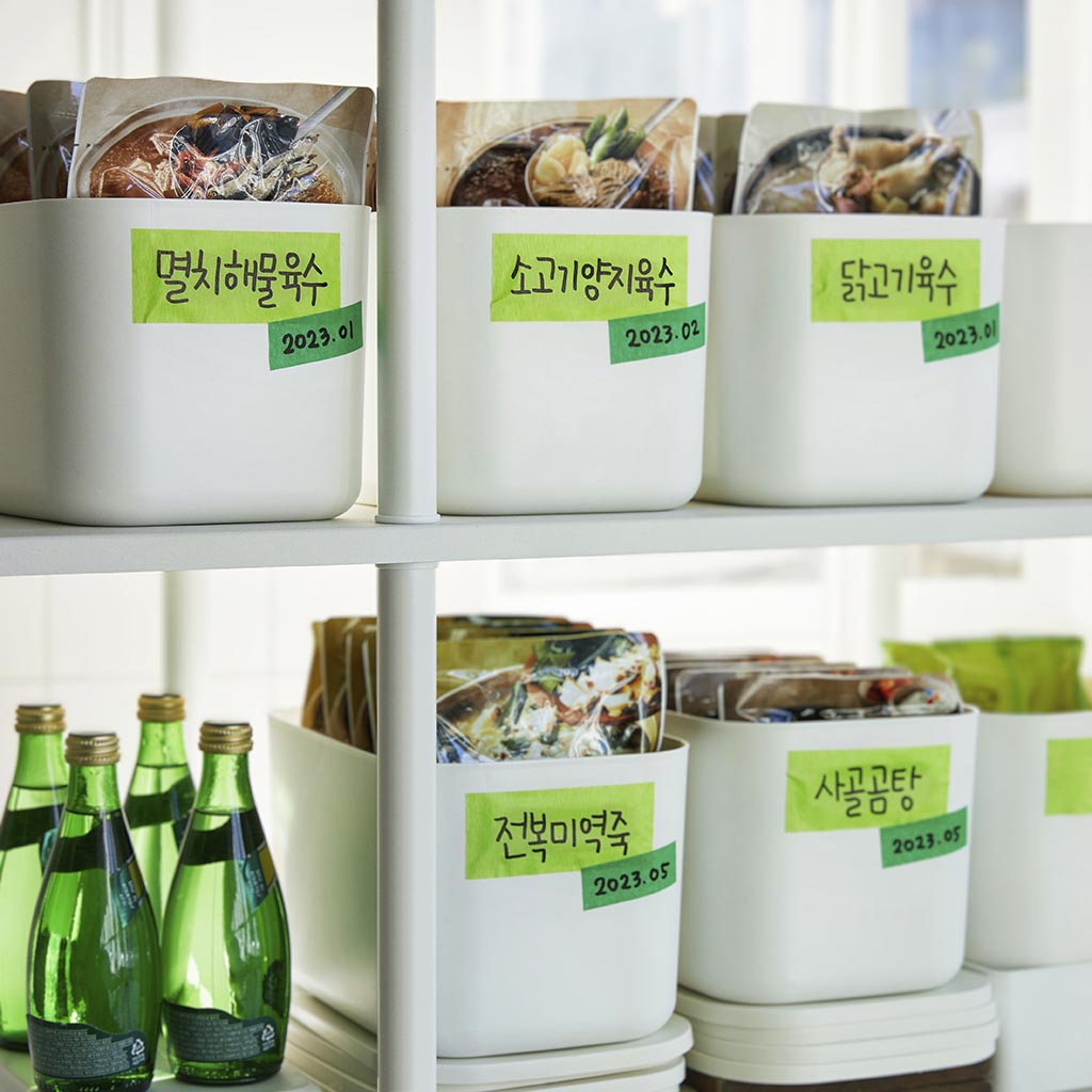 비비고 SNS #7 - 차리다 스튜디오 : Charida Studio