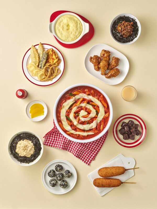 동대문 엽기 떡볶이 - 차리다 스튜디오 : Charida Studio