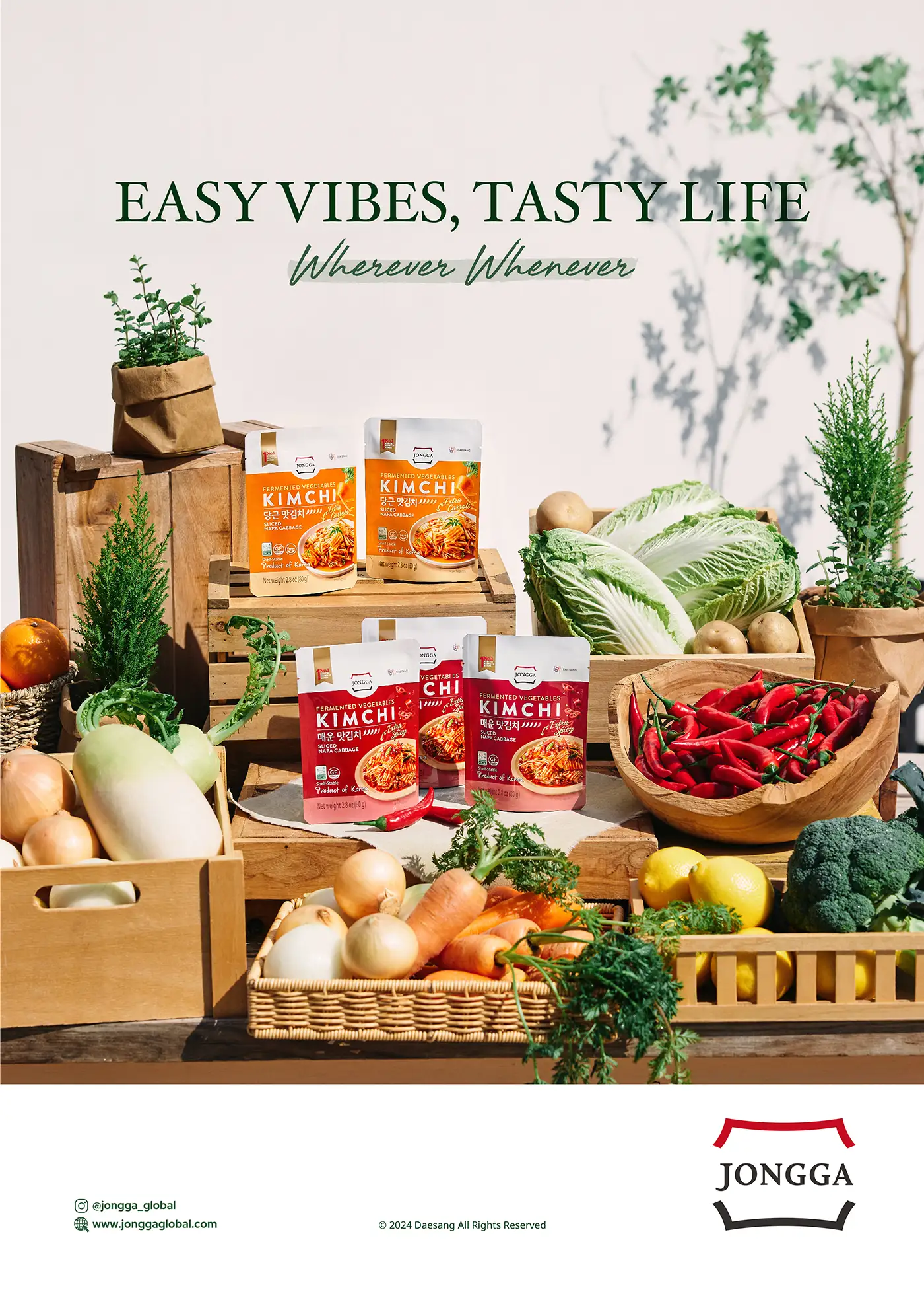 대상 종가 #유럽마켓 - 차리다 스튜디오 : Charida Studio